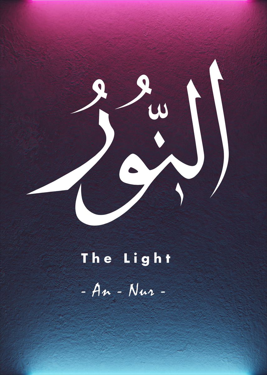 'The Light' Poster by Art Print | Displate