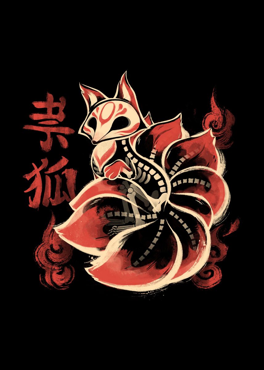 'Ghost Kitsune' Poster, picture, metal print, paint by Erika Biagiola ...