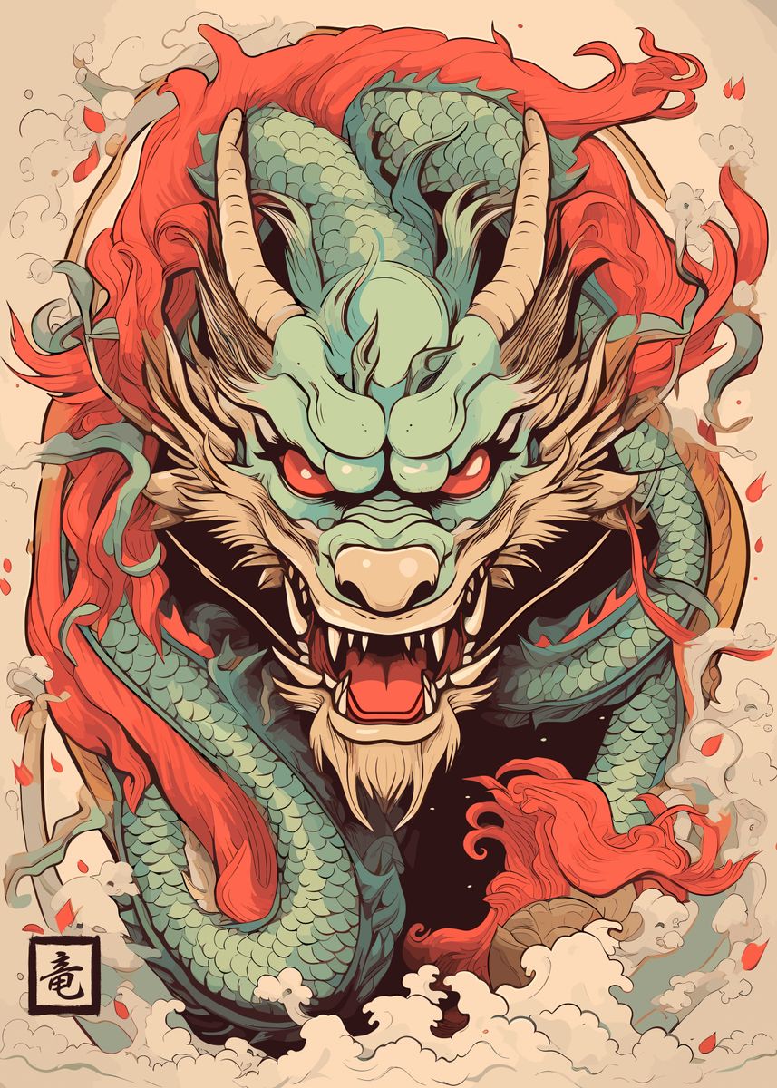 'Japanese Dragon' Poster, picture, metal print, paint by ThomasDHaley ...