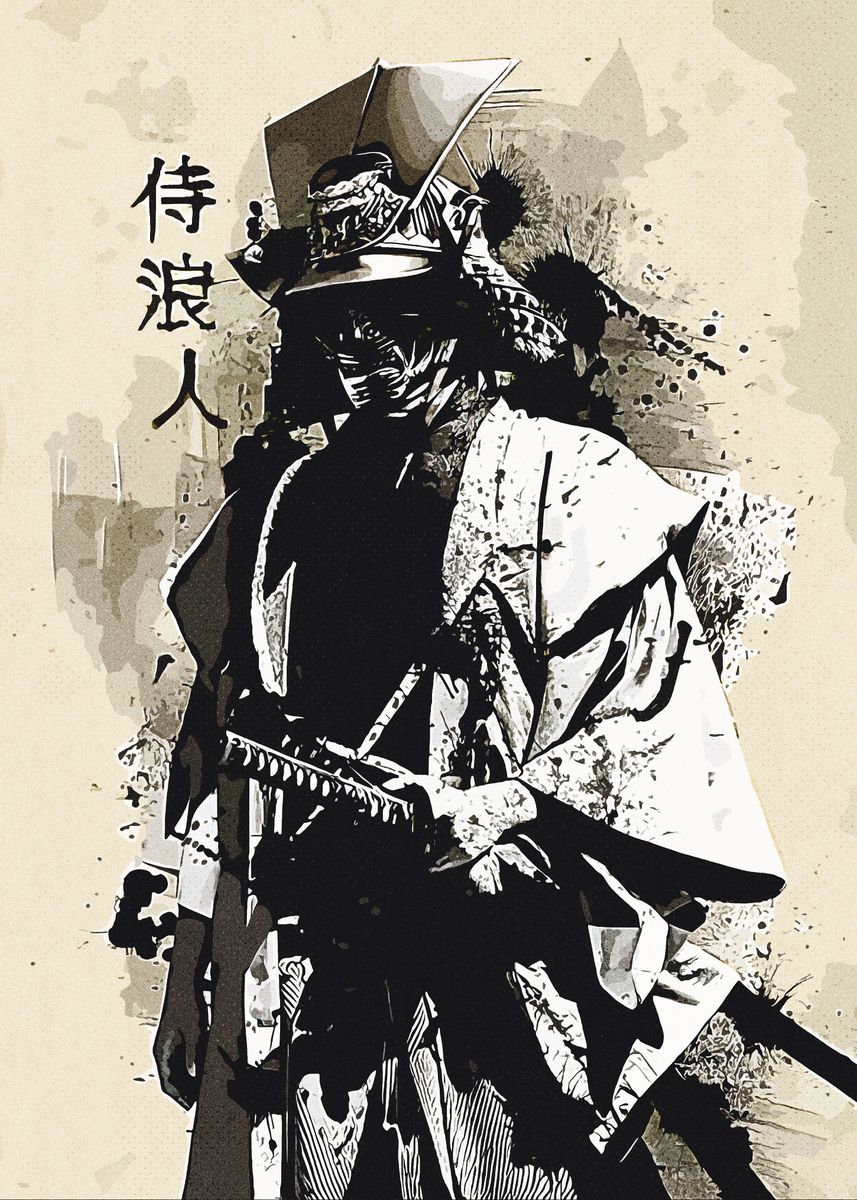 'Retro Japanese Samurai' Poster, picture, metal print, paint by ...