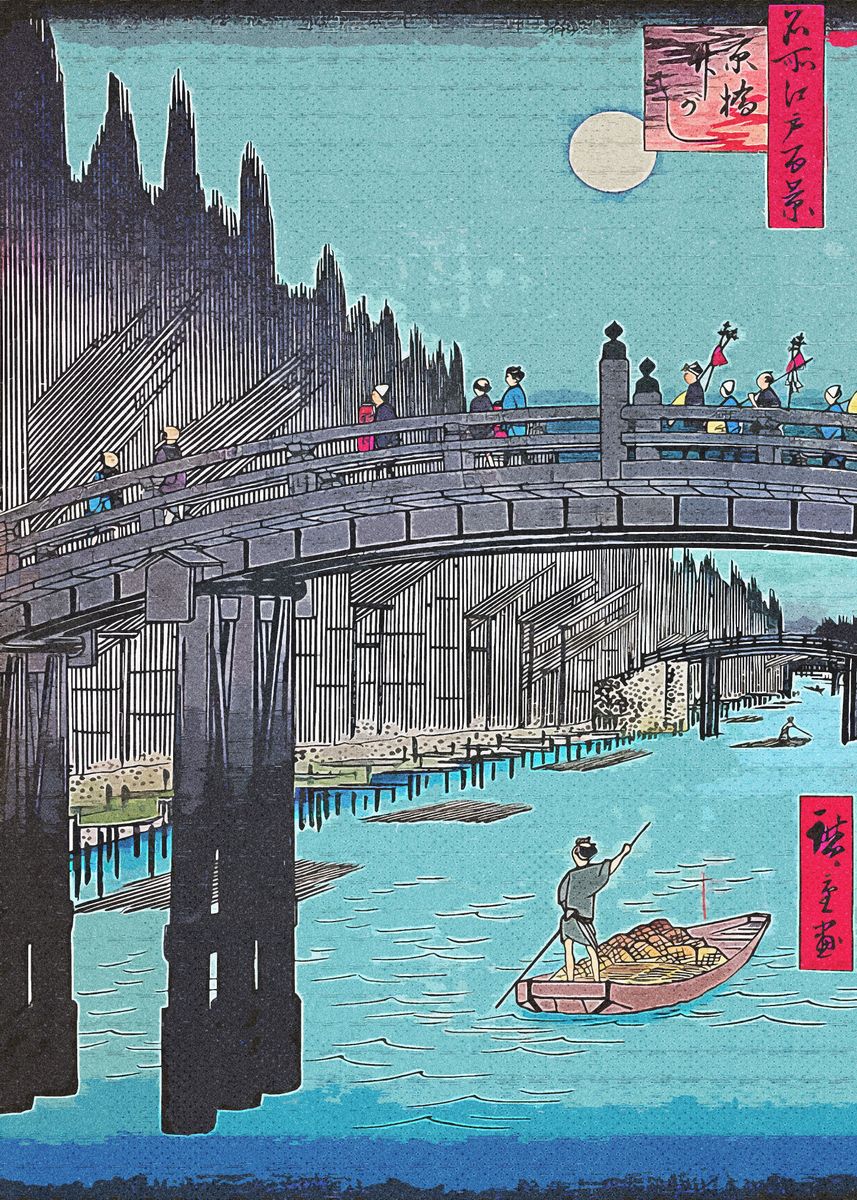 'Kyobashi Bridge' Poster, picture, metal print, paint by MiguelPatton ...