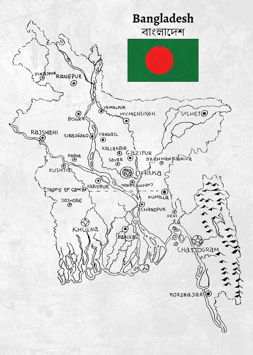 'Handdrawn Bangladesh Map' Poster, picture, metal print, paint by ...