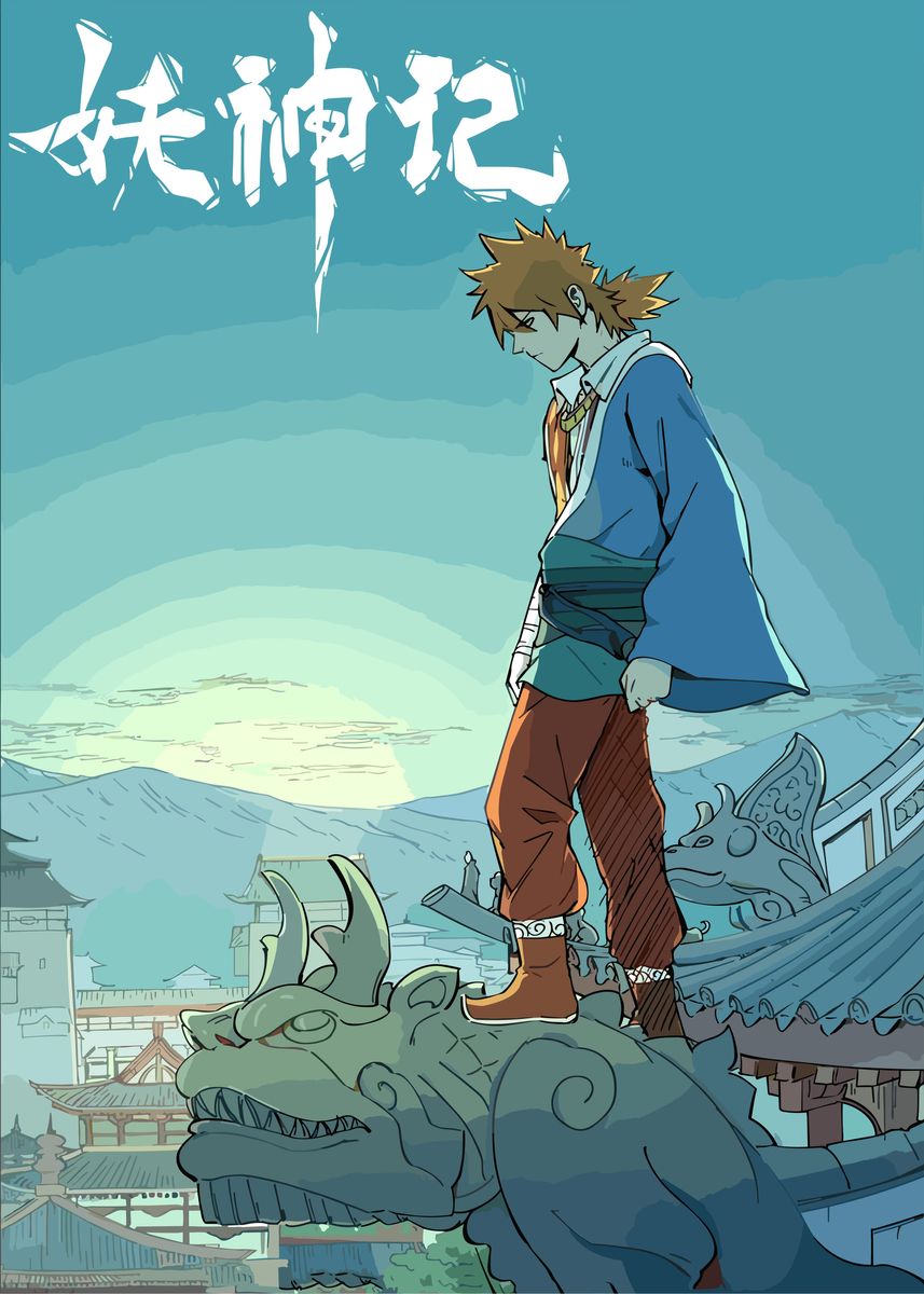 'Tales Of Demons' Poster by death vomit | Displate