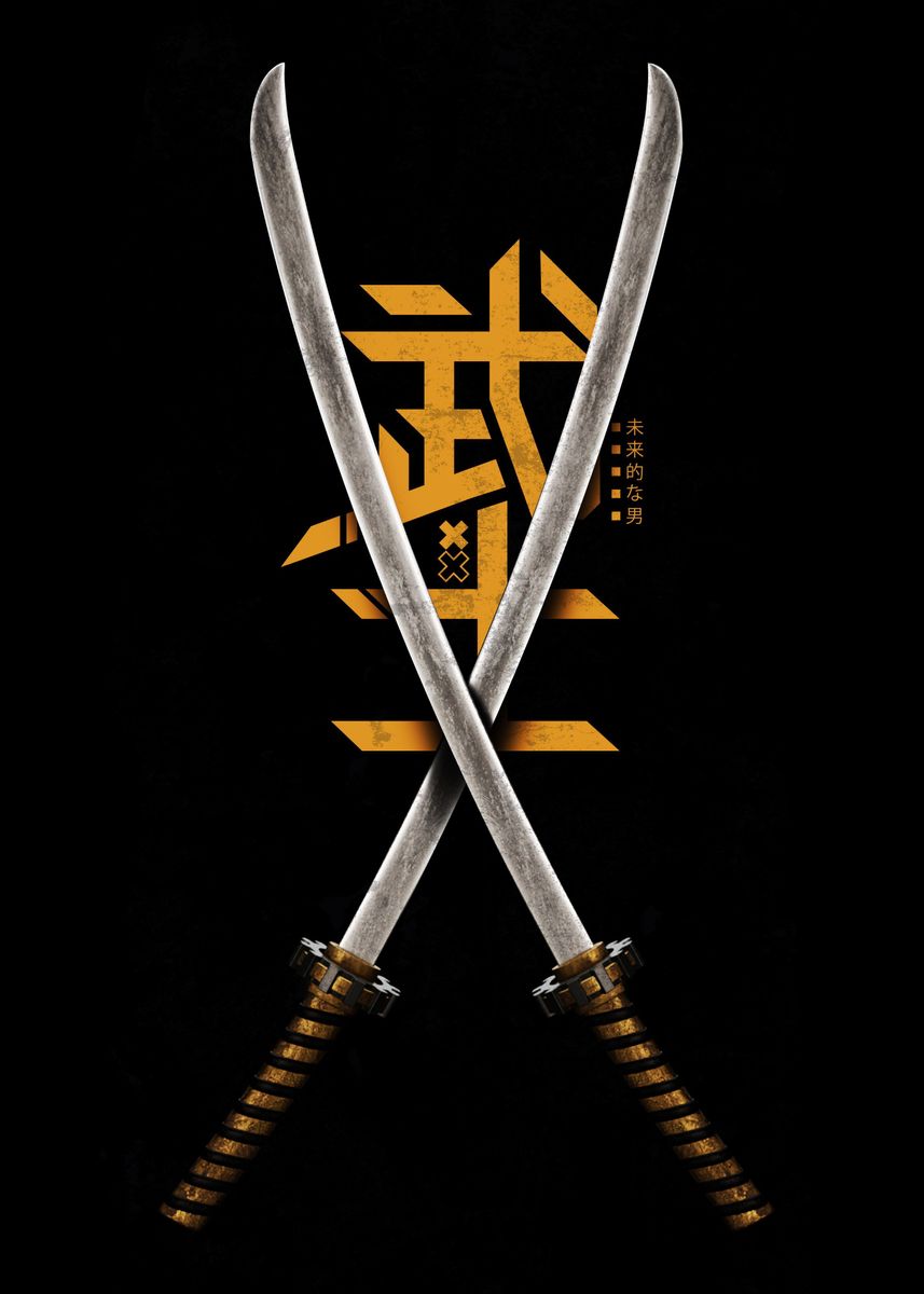 'Katana Swords' Poster, picture, metal print, paint by Angela Kawai ...