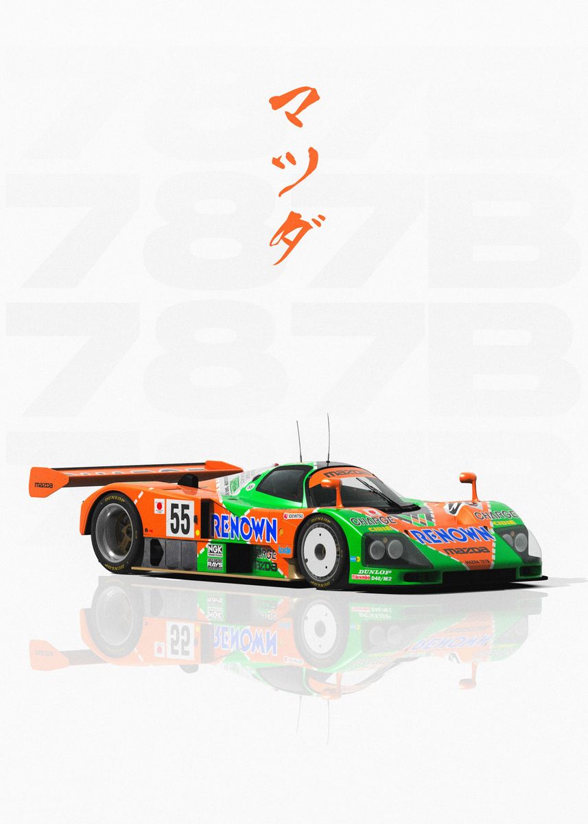 'Mazda 787B Racecar' Poster, picture, metal print, paint by Yannick ...