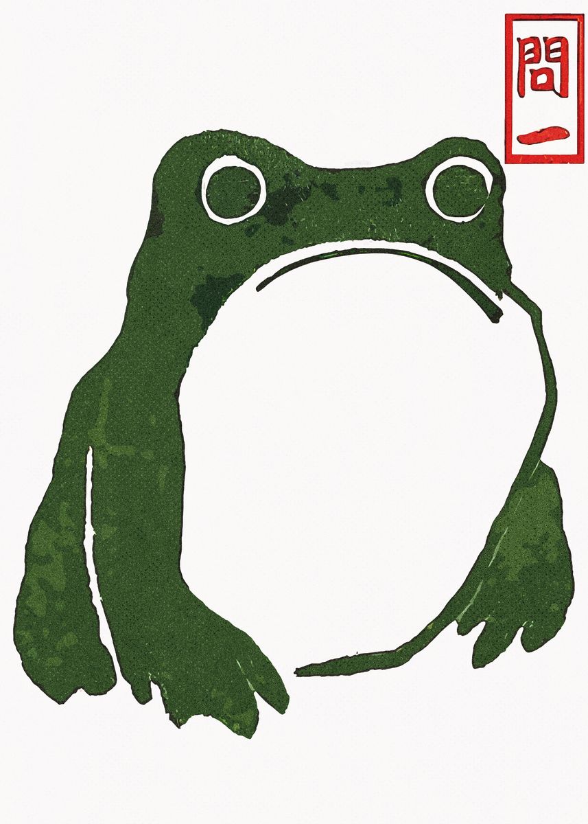 'Matsumoto Hoji Frog' Poster, picture, metal print, paint by ...