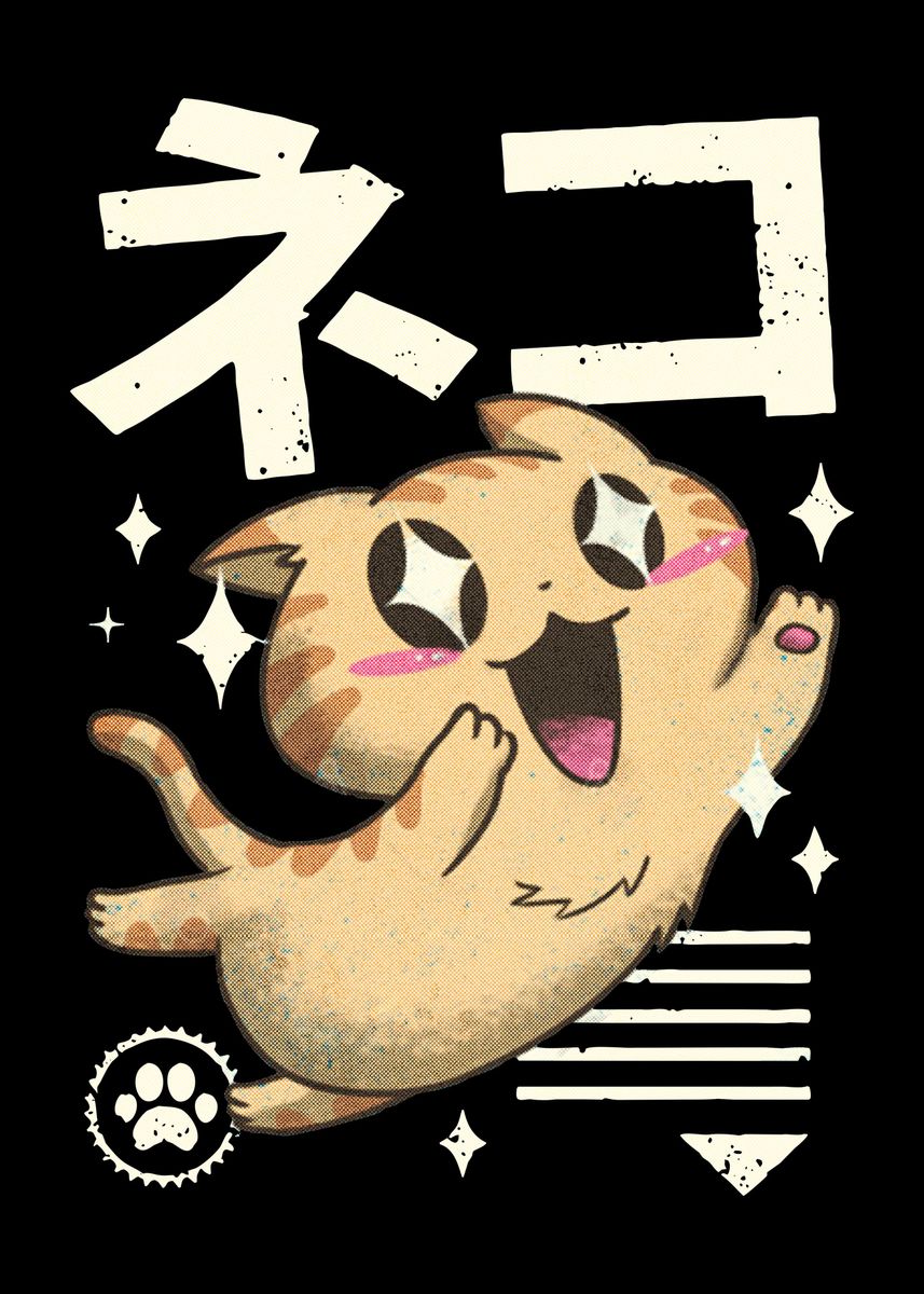 'kanji cat' Poster, picture, metal print, paint by seruni shop | Displate