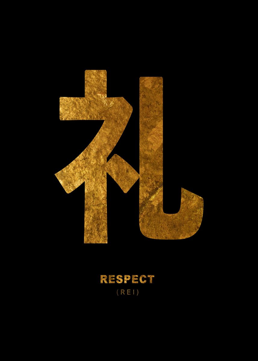 'Bushido Virtue Respect Rei' Poster, picture, metal print, paint by ...