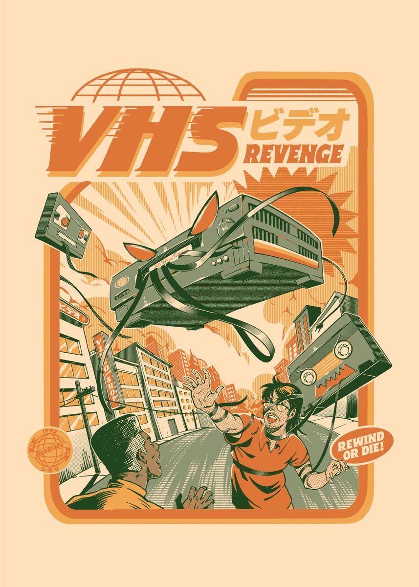 'VHS Revenge ' Poster, picture, metal print, paint by Ilustrata | Displate