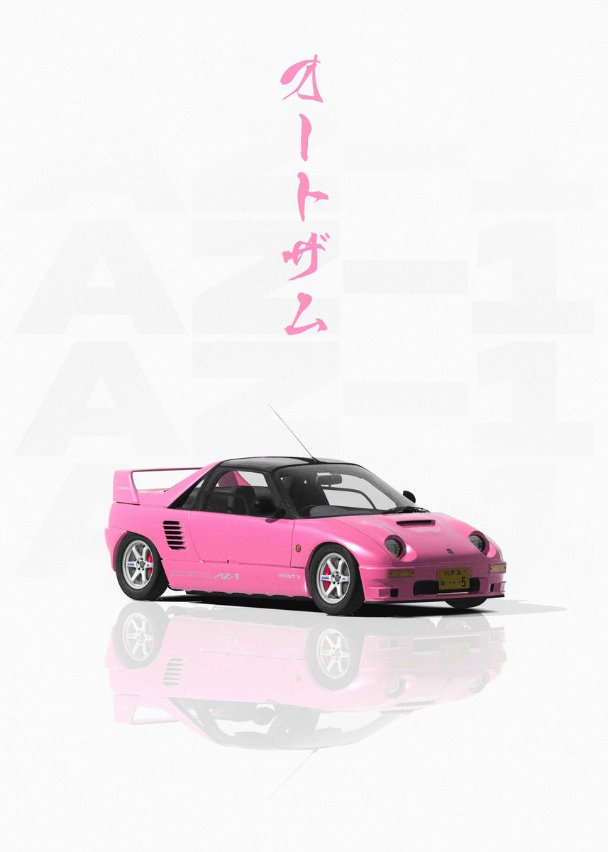 'Pink JDM Autozam AZ1' Poster, picture, metal print, paint by Yannick ...