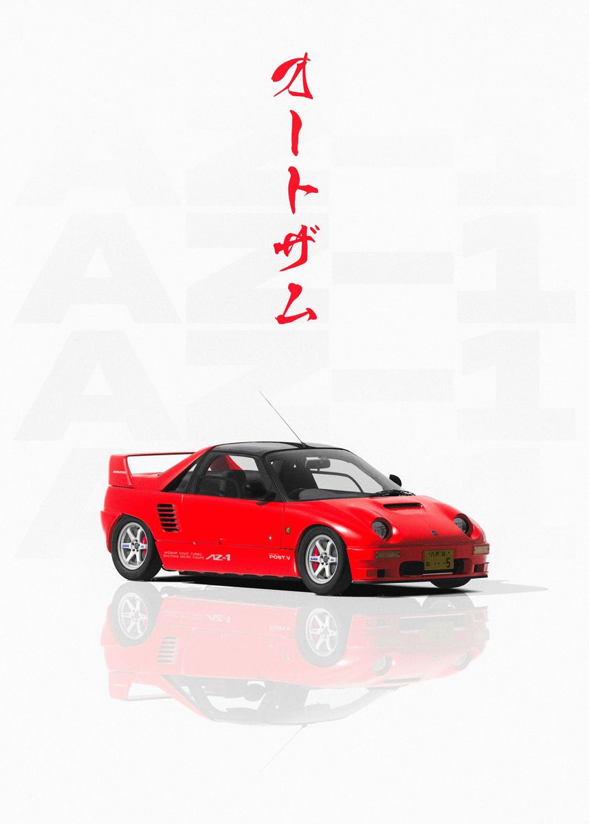 'Red JDM Autozam AZ1' Poster, picture, metal print, paint by Yannick ...