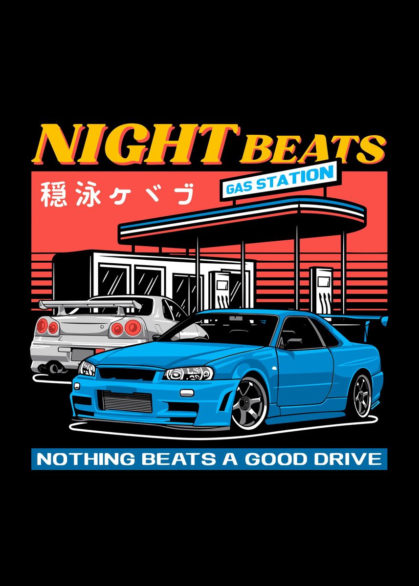 'Night Cars' Poster, picture, metal print, paint by Savinda | Displate