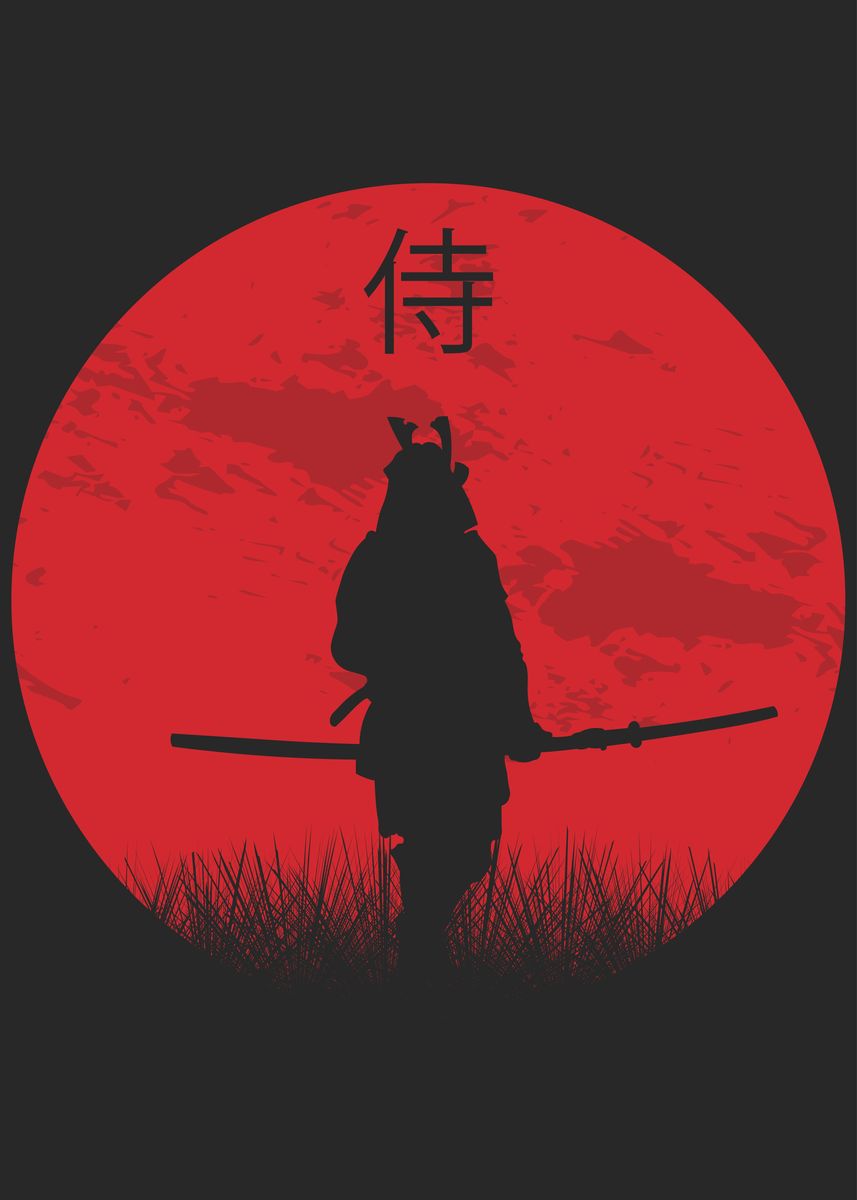 'Samurai Japan' Poster, picture, metal print, paint by Cyborg | Displate