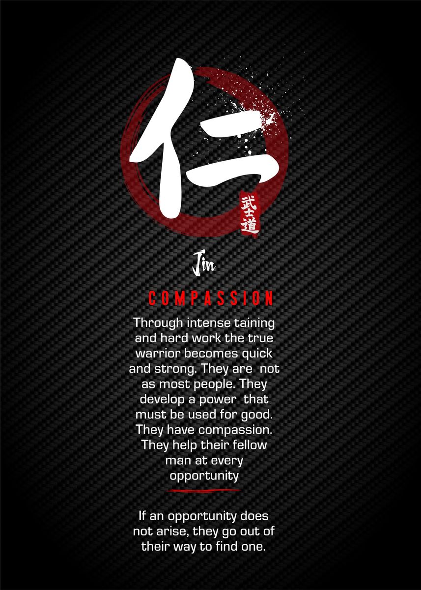 '7 virtue of bushido' Poster, picture, metal print, paint by Cool Metalic Projects | Displate