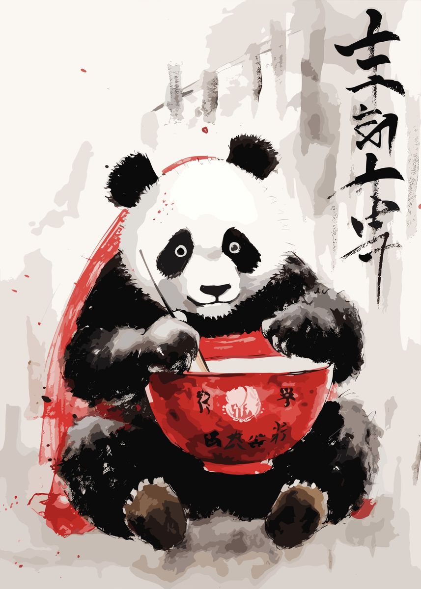 'Cute Panda Japanese' Poster, picture, metal print, paint by Mason ...