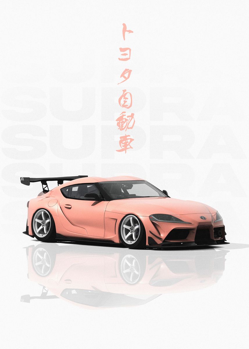 'Pink JDM Toyota Supra MK5' Poster, picture, metal print, paint by ...