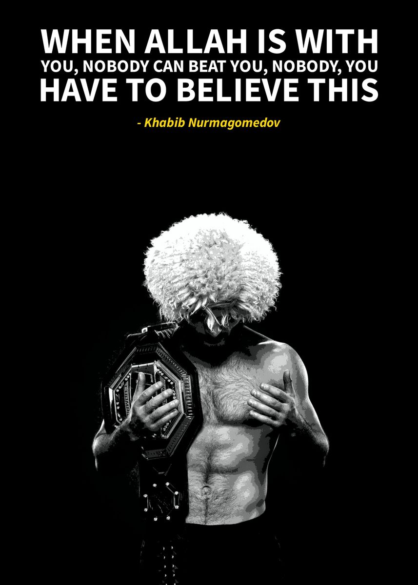 'Khabib Nurmagomedov ' Poster, picture, metal print, paint by DNSM ...