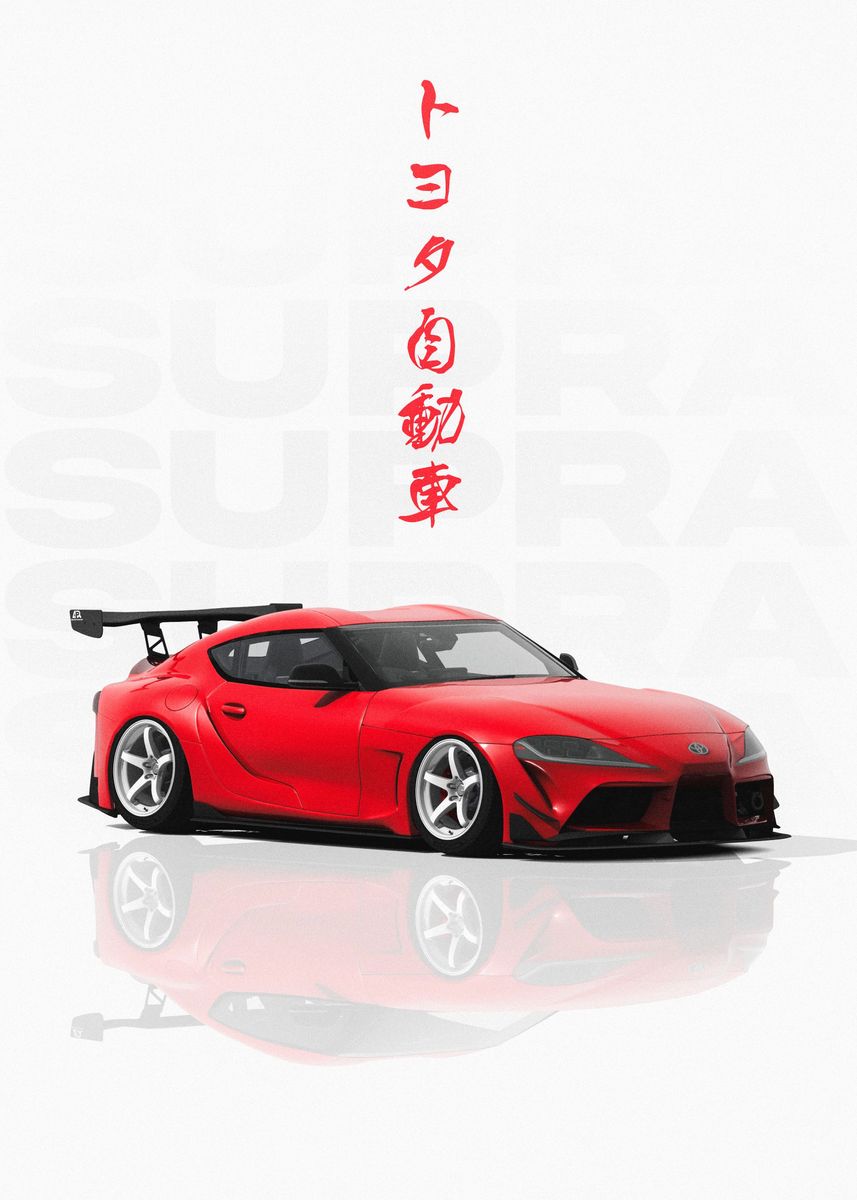 'Red JDM Toyota Supra MK5' Poster, picture, metal print, paint by ...