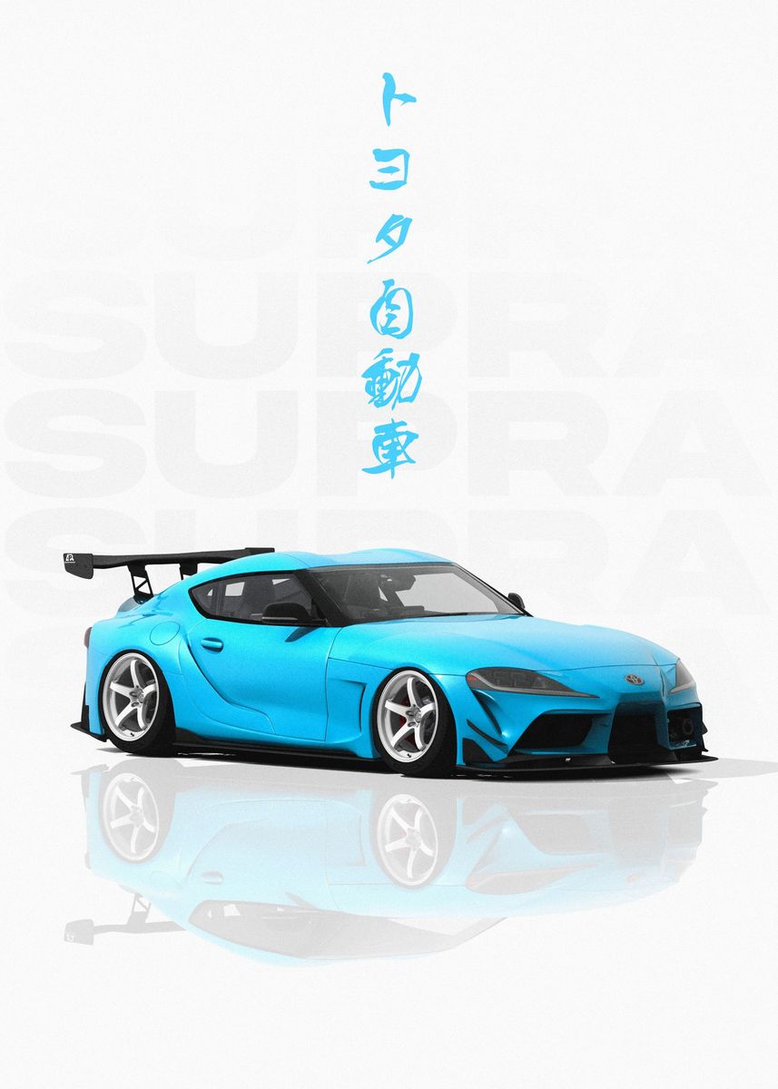 'Blue JDM Toyota Supra MK5' Poster, picture, metal print, paint by ...