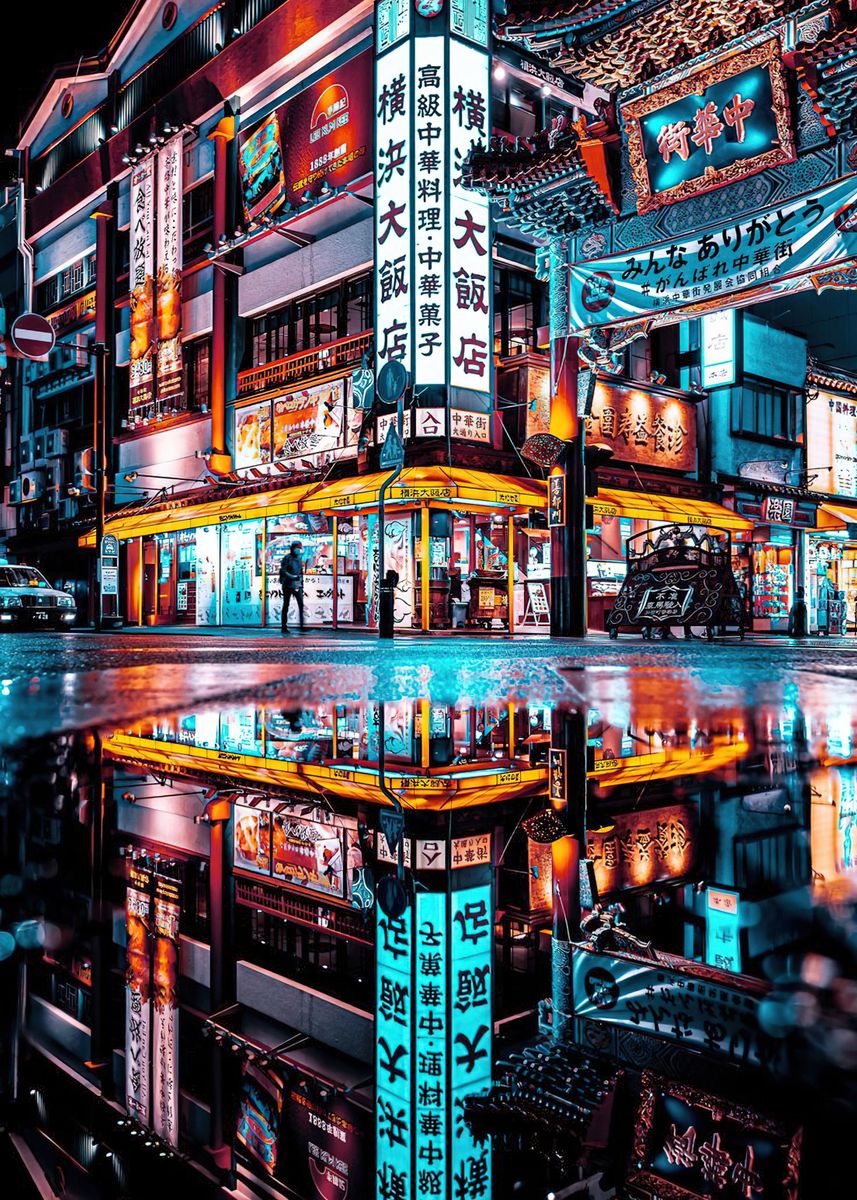 'Japan Aesthetic' Poster, picture, metal print, paint by tobirama senju ...