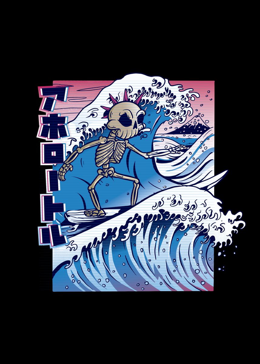 'Surfing Wave Skeleton' Poster, picture, metal print, paint by Adam ...
