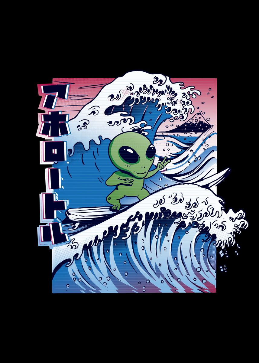 'Alien Surfing' Poster, picture, metal print, paint by Adam | Displate