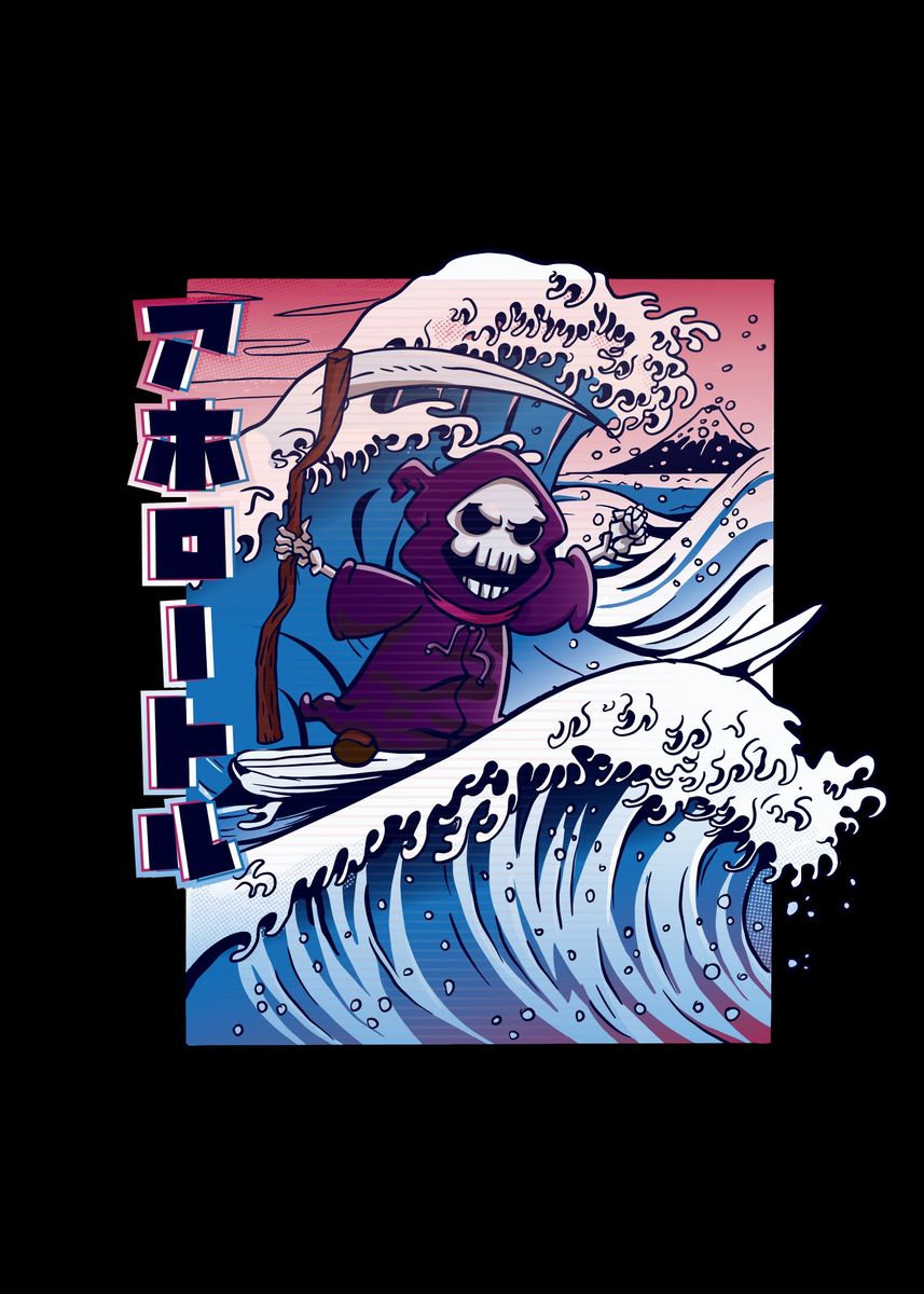 'Grim Reaper Surfing' Poster, picture, metal print, paint by Adam ...