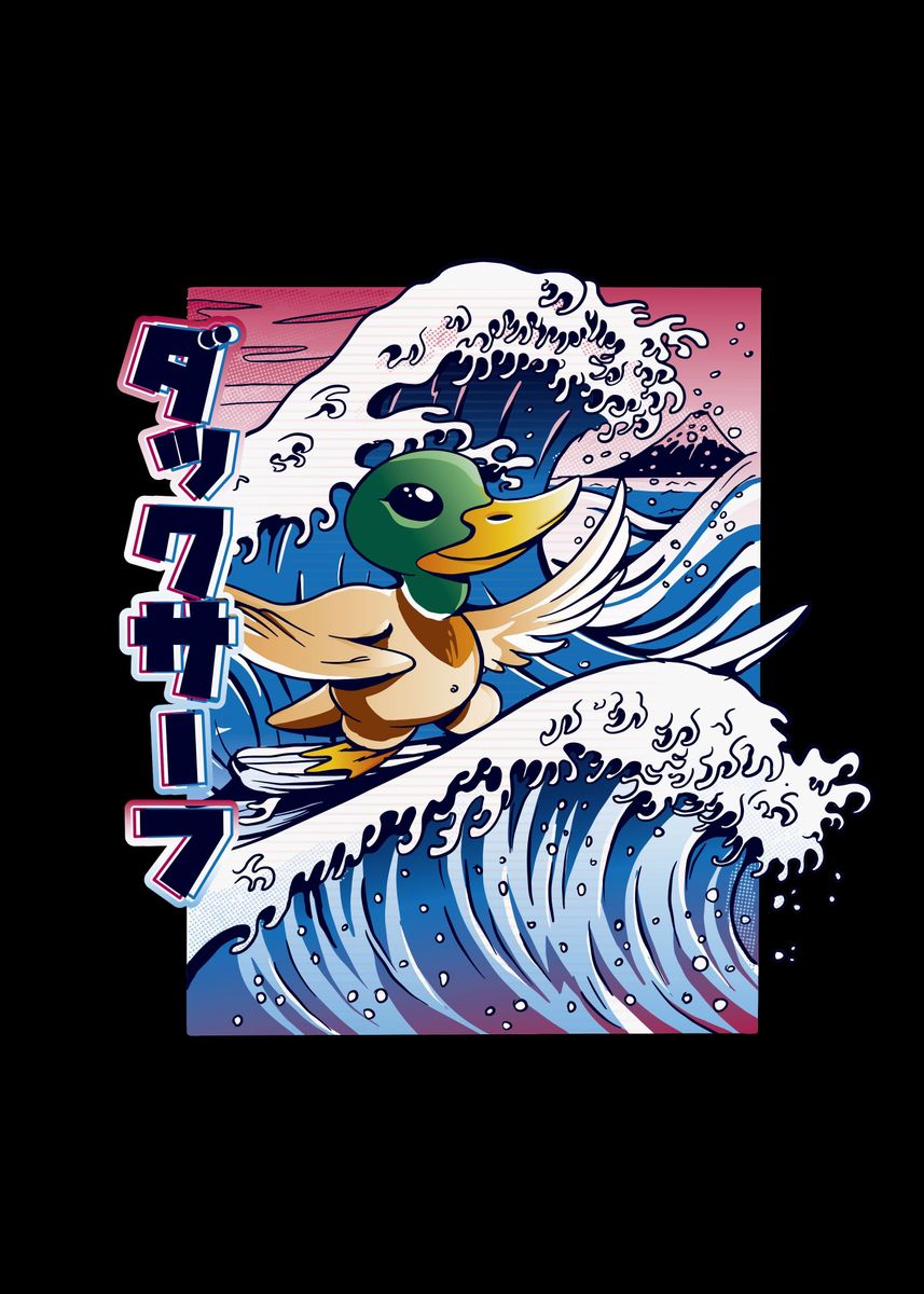 'Duck Surfing' Poster, picture, metal print, paint by Adam | Displate