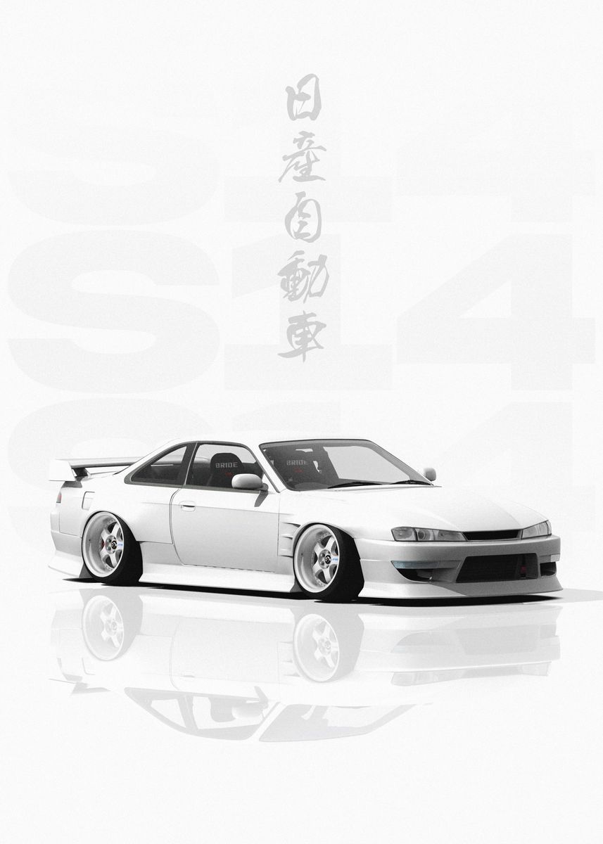 'White JDM Nissan S14' Poster, picture, metal print, paint by Yannick ...