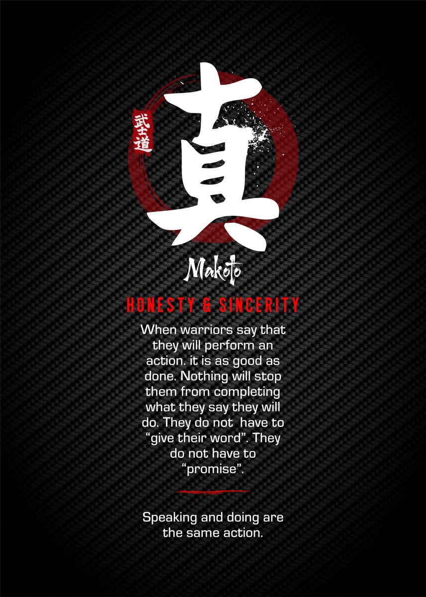 '7 virue of bushido' Poster, picture, metal print, paint by Cool Metalic Projects | Displate