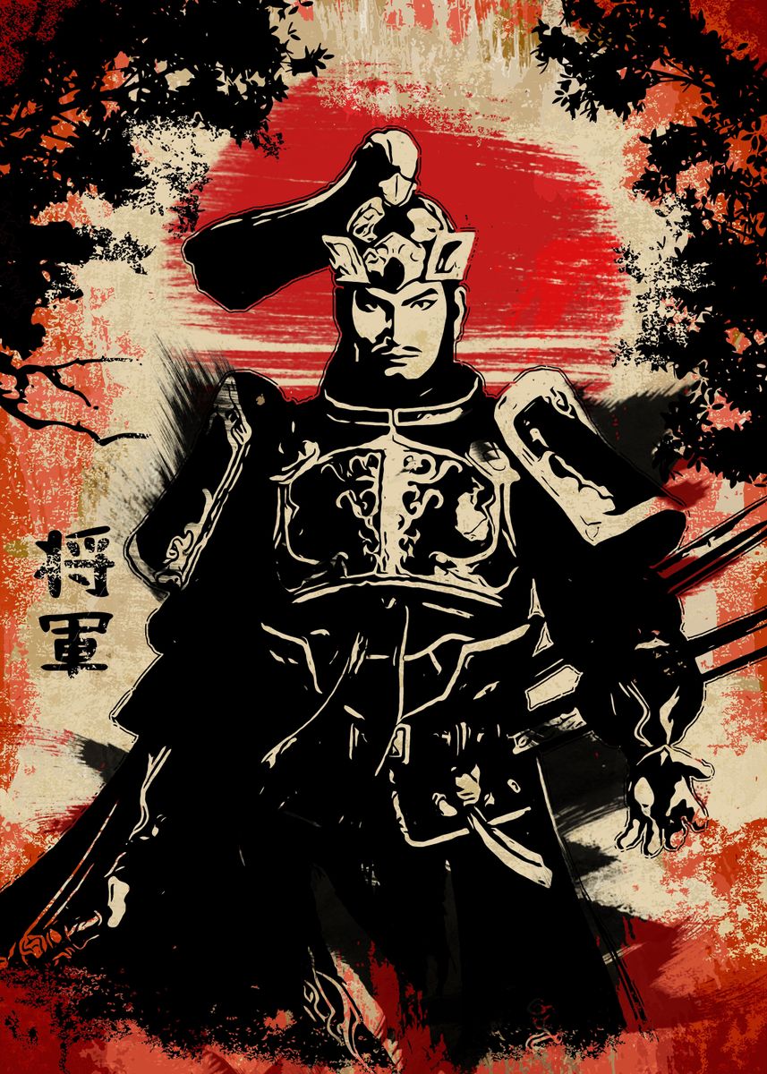 'The Shogun II' Poster, picture, metal print, paint by NoMans | Displate