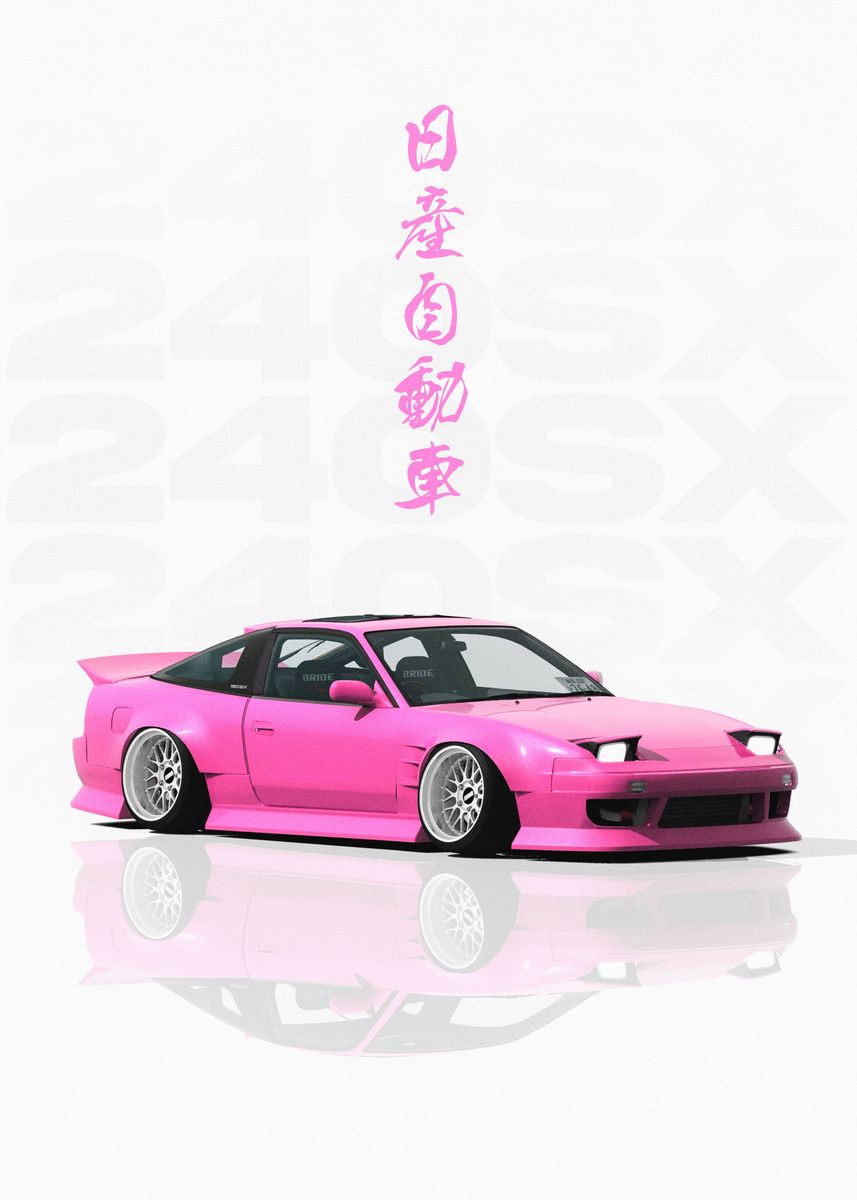 'Pink JDM Nissan S13 240SX' Poster, picture, metal print, paint by ...