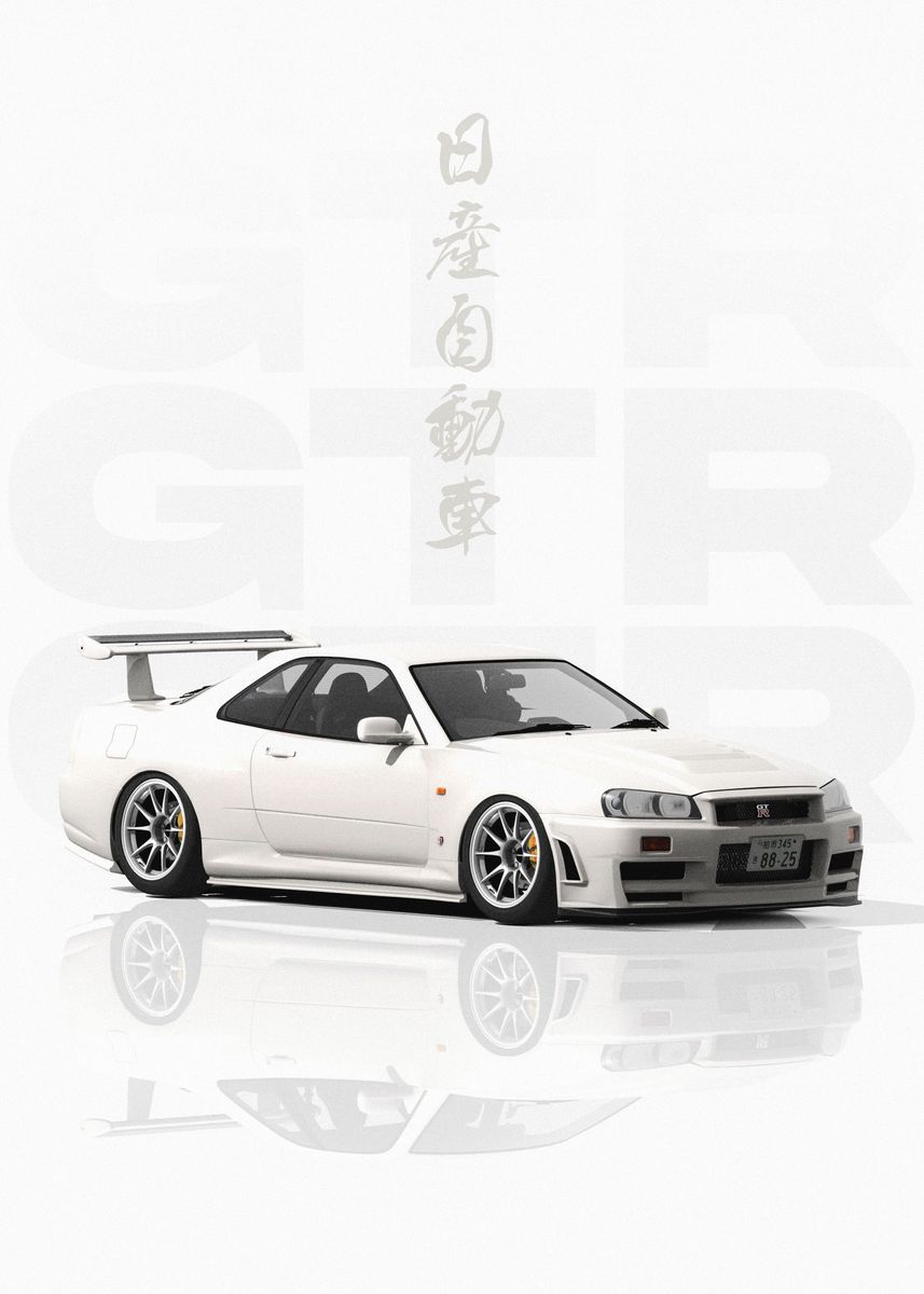 'White JDM Nissan GTR R34' Poster, picture, metal print, paint by ...