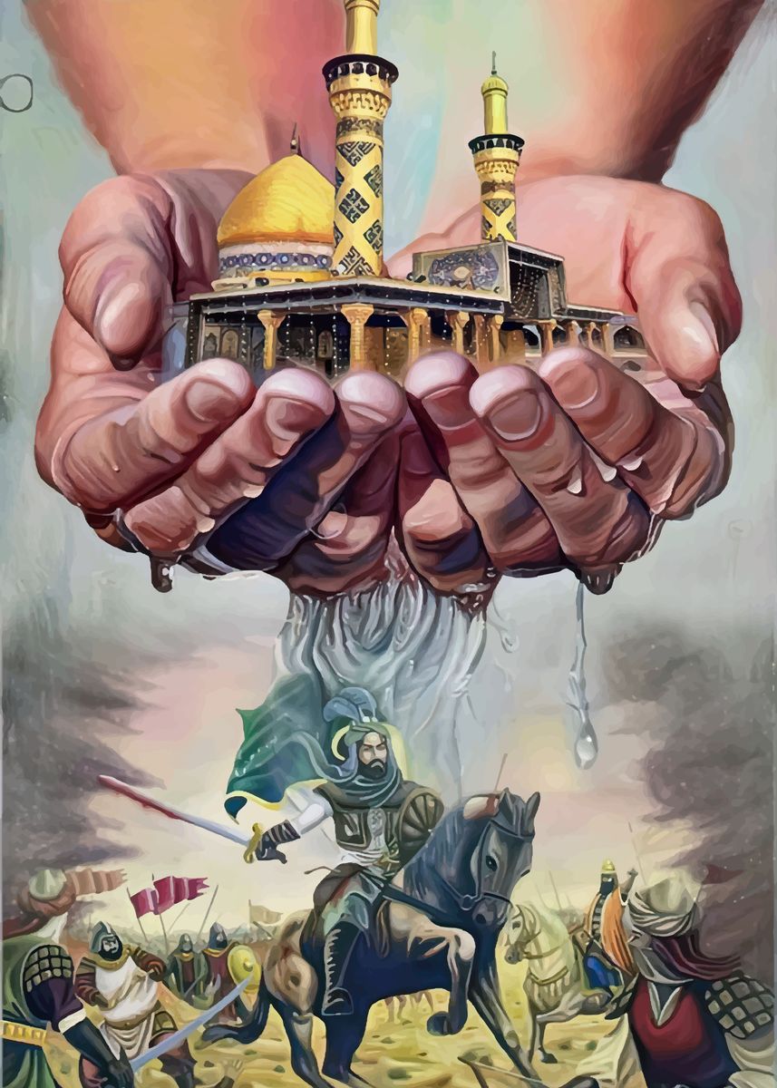 'Gaza On War' Poster, picture, metal print, paint by Uncul Sweet | Displate