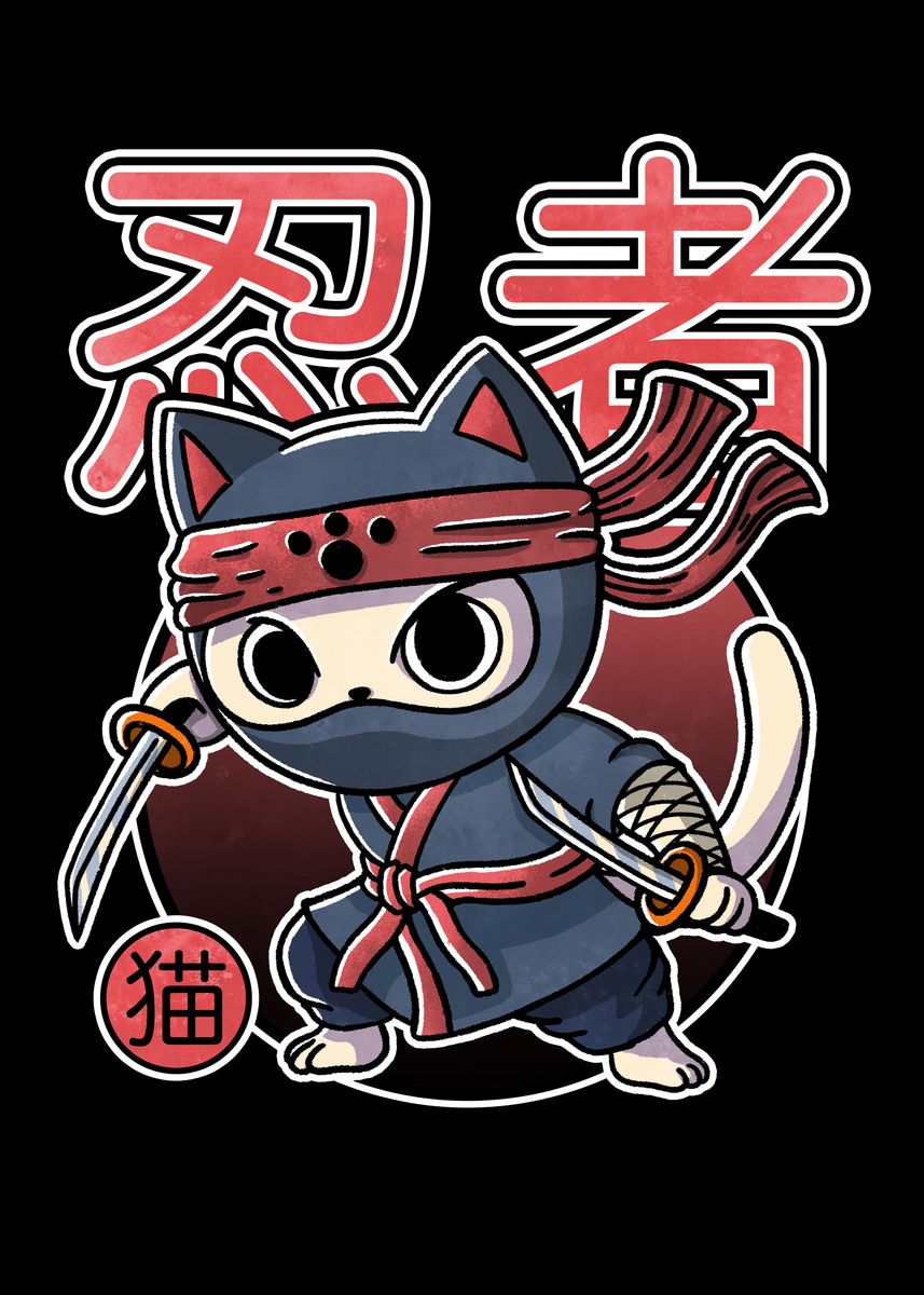 'Ninja Neko' Poster, picture, metal print, paint by Fanfreak | Displate