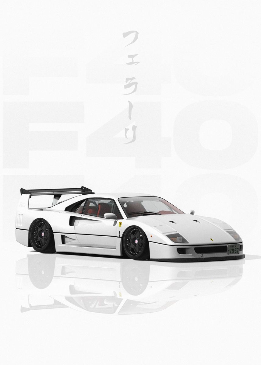 'White JDM Ferrari F40' Poster, picture, metal print, paint by Yannick ...