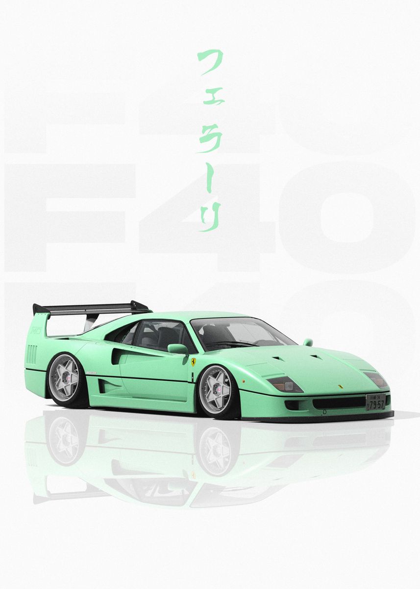 'Mint Green JDM Ferrari F40' Poster, picture, metal print, paint by ...
