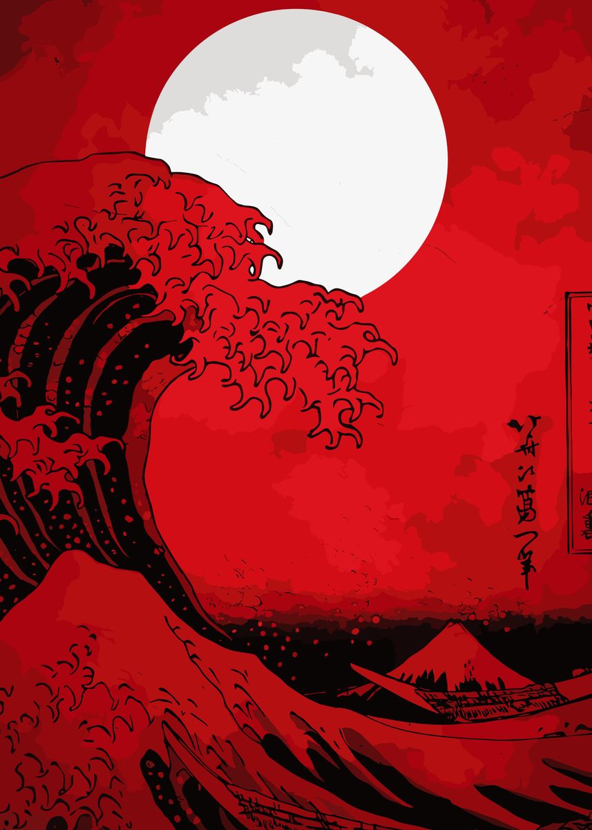'red moon japan' Poster, picture, metal print, paint by designgraphic1 ...