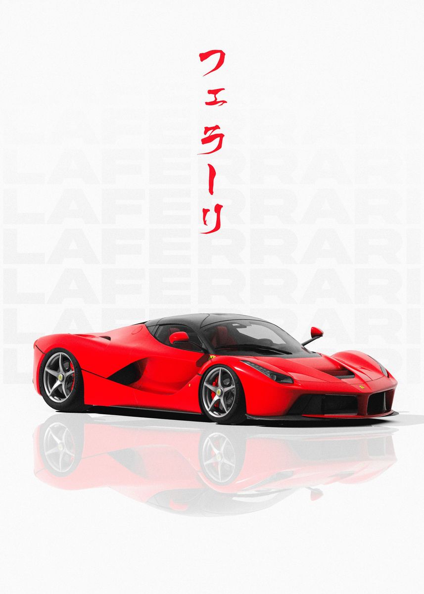 'Red Ferrari LaFerrari' Poster, picture, metal print, paint by Yannick ...