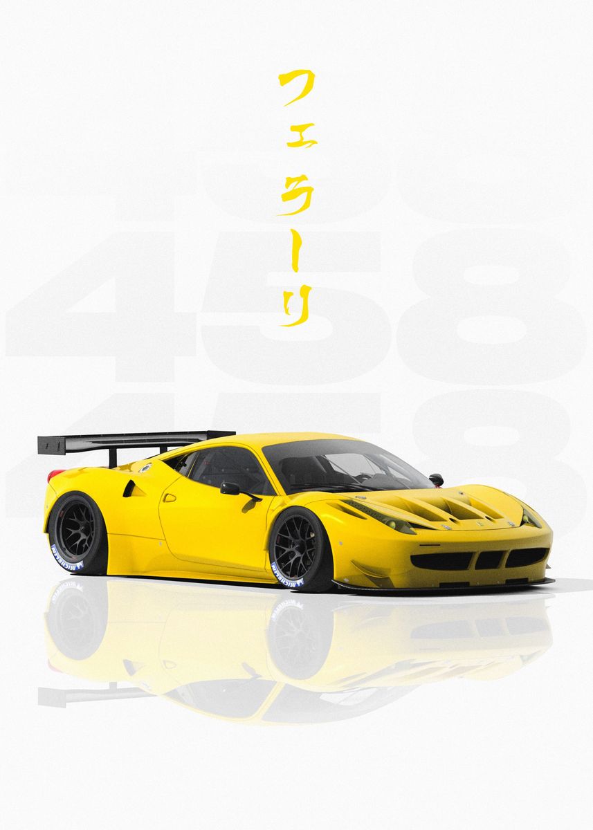 'Yellow JDM Ferrari 458 GT2' Poster, picture, metal print, paint by ...