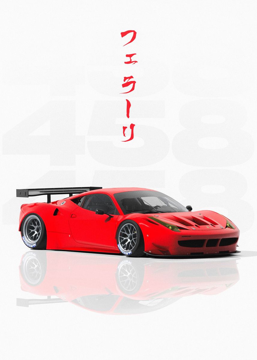 'Red JDM Ferrari 458 GT2' Poster, picture, metal print, paint by ...