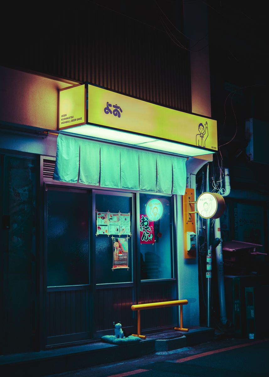 'Neon Noodle Store' Poster, picture, metal print, paint by Steve Roe ...