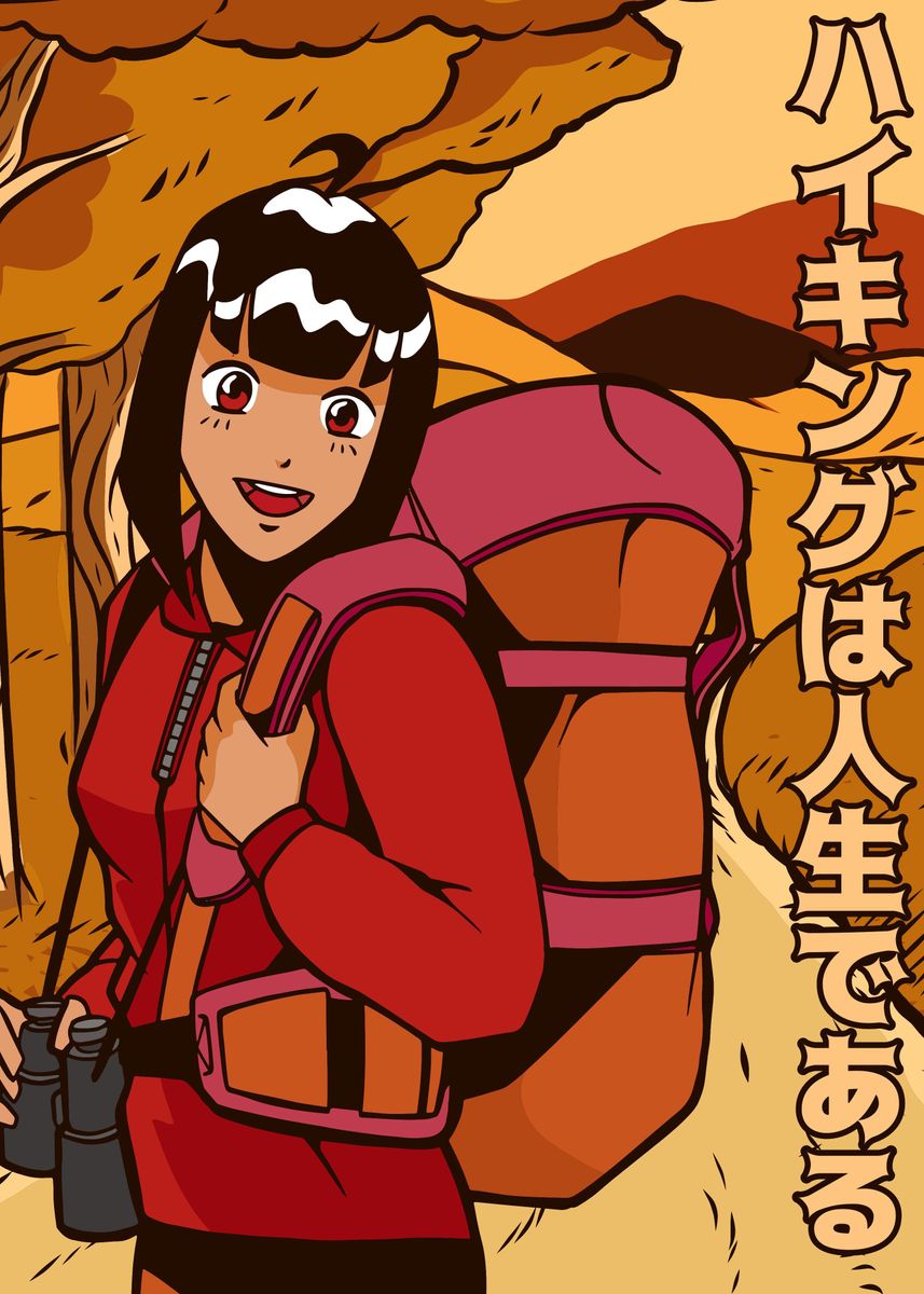 'Anime Hiking' Poster, picture, metal print, paint by Adam | Displate