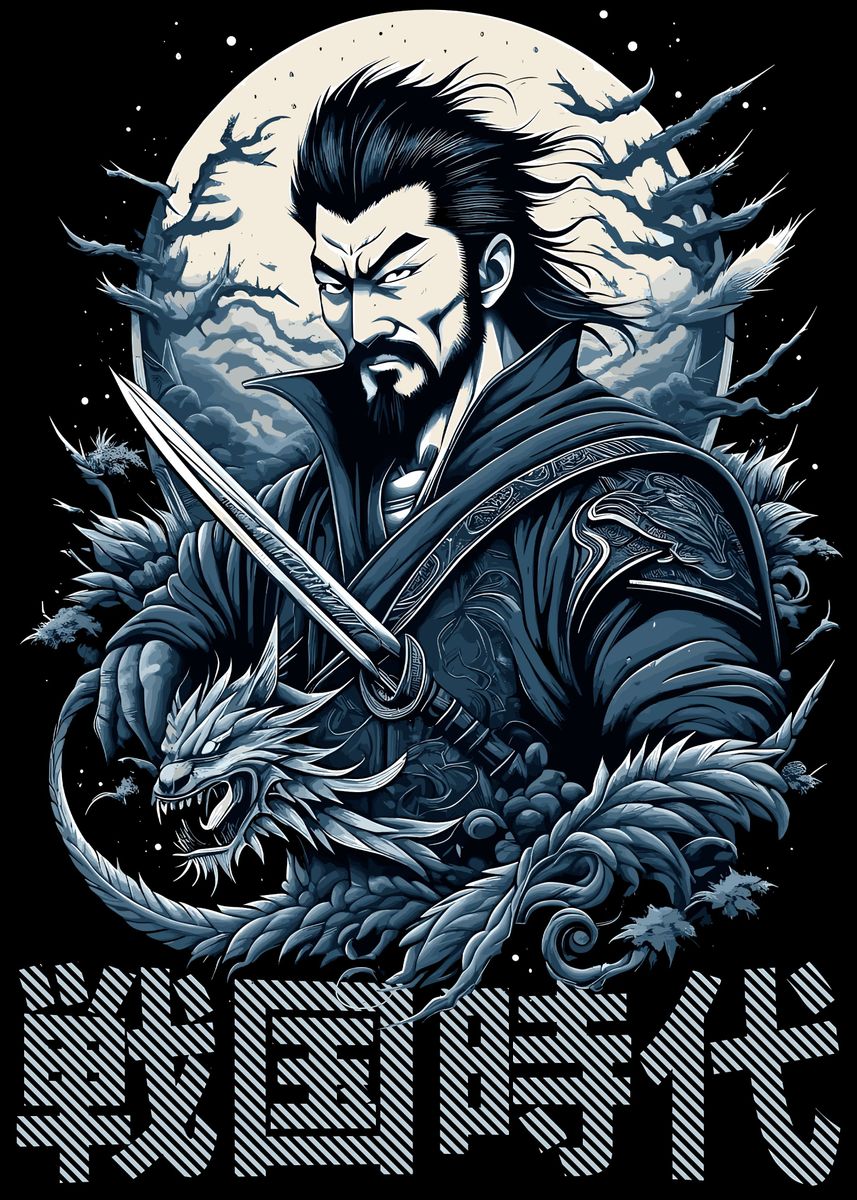 'japanese samurai' Poster, picture, metal print, paint by ...