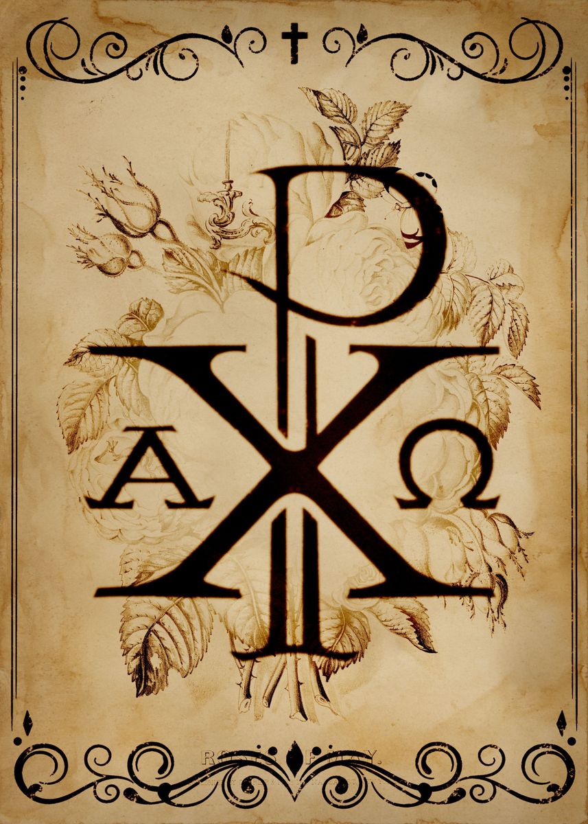 'Chi Rho' Poster, picture, metal print, paint by Geometrical Helianthus ...