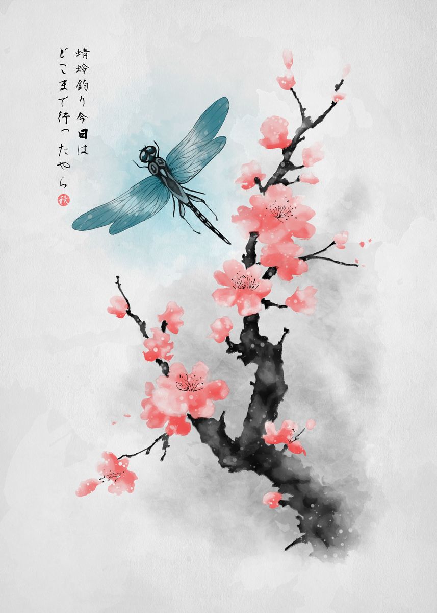 'Ink Dragonfly' Poster, picture, metal print, paint by Denis Orio ...
