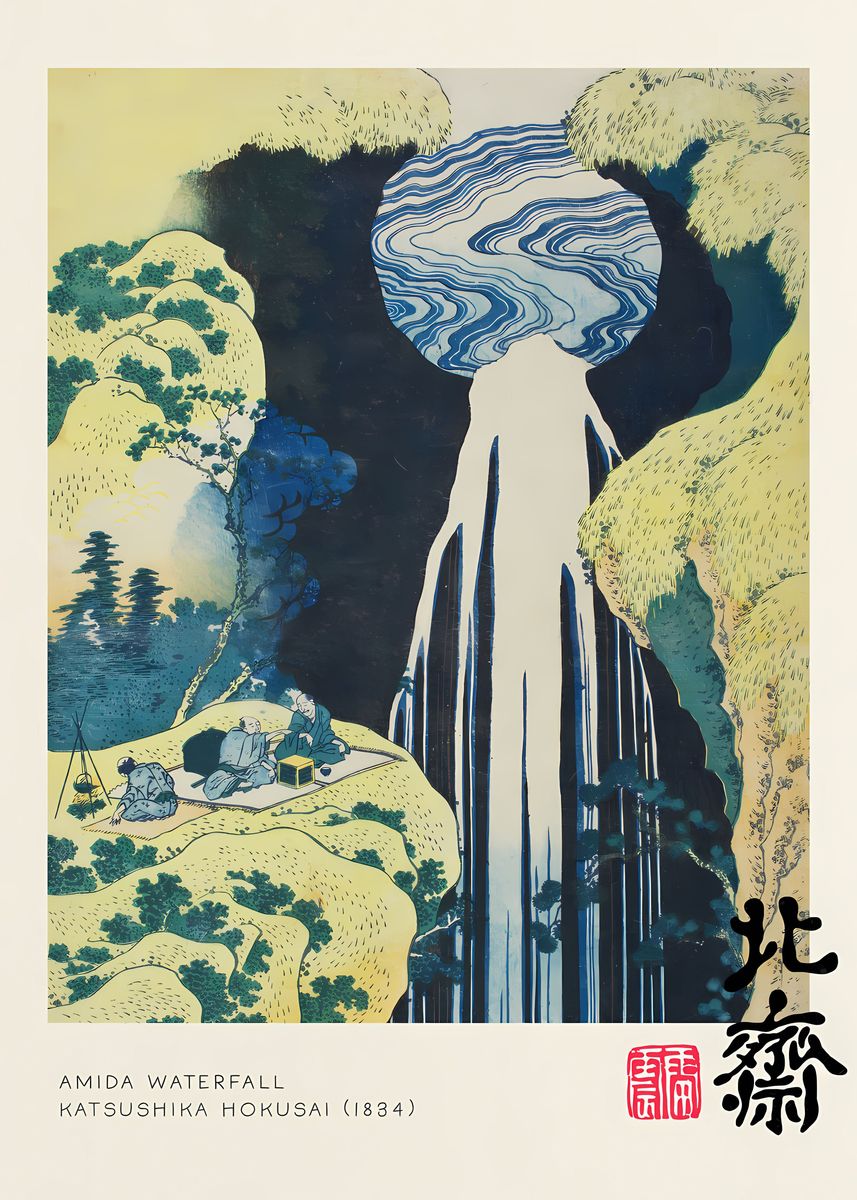 'Amida Waterfall' Poster, picture, metal print, paint by Executive ...