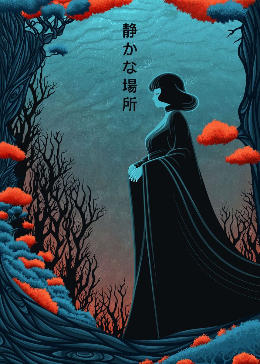 'shizukana basho' Poster, picture, metal print, paint by Anvectoran ...