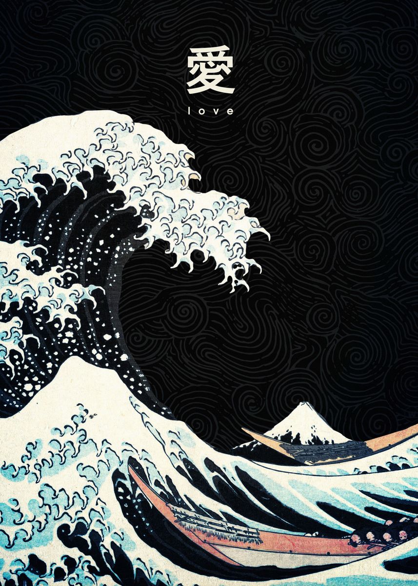 'The wave japan' Poster, picture, metal print, paint by Angela Kawai ...