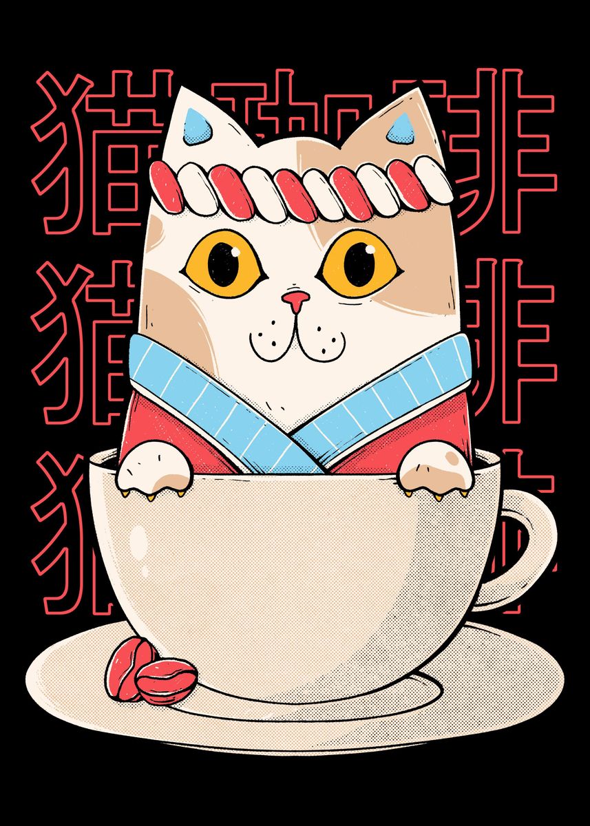 'Neko Espresso' Poster, picture, metal print, paint by Famous City ...